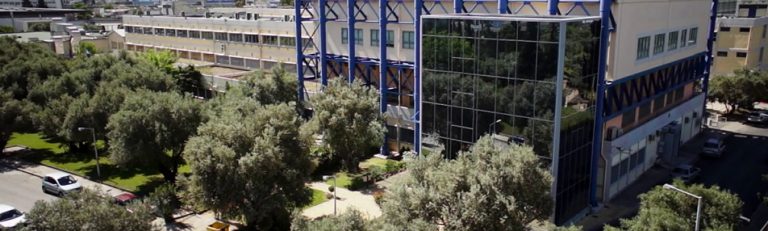 UniWA Presentation – Πανεπιστήμιο Δυτικής Αττικής